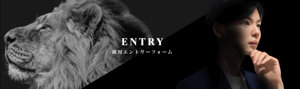 株式会社Lubens(ルーベンス)｜売れる仕組みをデザインするWeb制作会社｜大阪のWEB制作・広告・SNSマーケティング